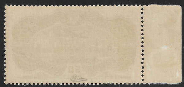 Poste aérienne n°15b - burelage renversé - neuf** - SUP - signé et avec ...