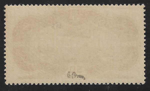 Poste aérienne n°15b - burelage renversé - neuf** - SUP - signé Brun et ...